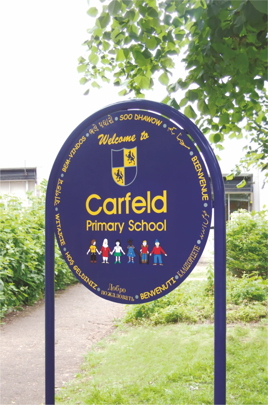 Hooped | Ashby™ Trade Sign Supplies